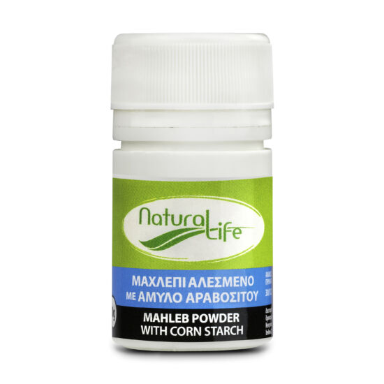 Natural Life Mahleb Powder With Corn Starch | The Fine Harvest